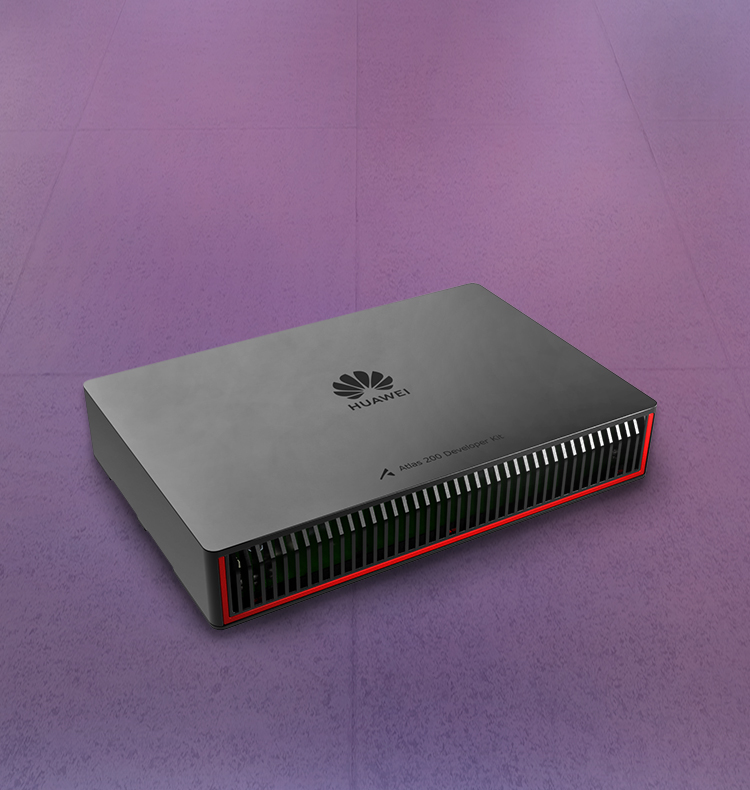 ชุดเครื่องมือสำหรับนักพัฒนา AI Atlas 200 DK — หัวเว่ยเอ็นเตอร์ไพรส์