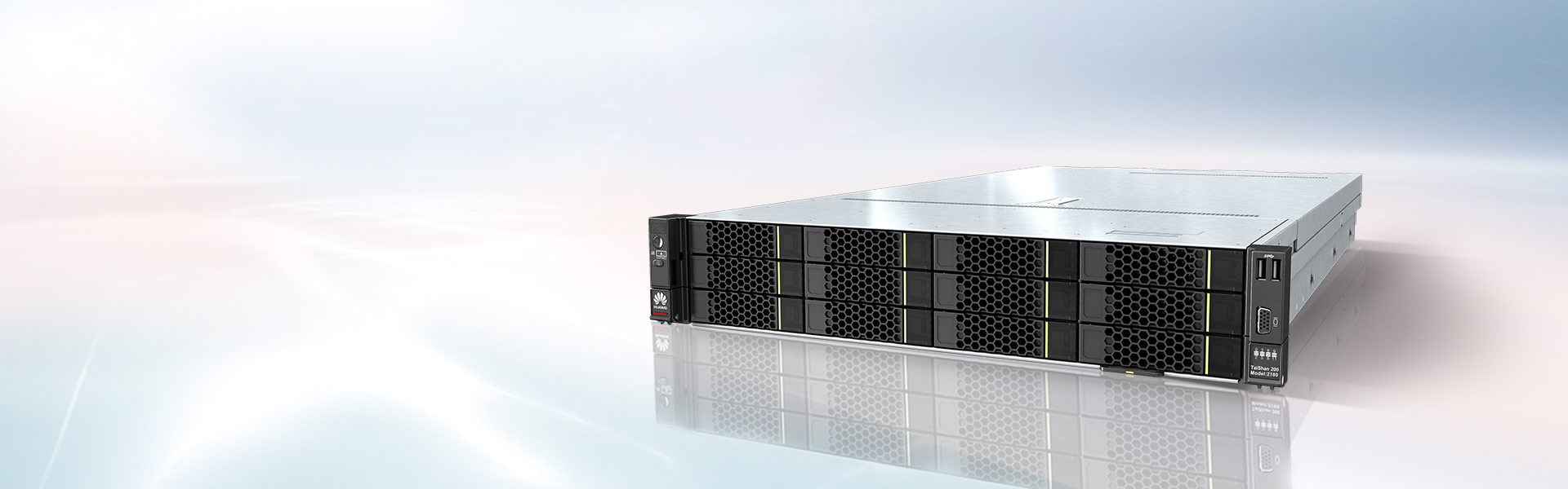 TaiShan 200-2180均衡型服务器-华为企业业务