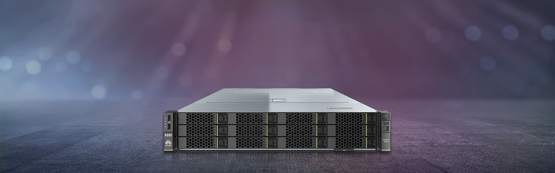 TaiShan 2280 Balanced Server – Huawei Enterprise