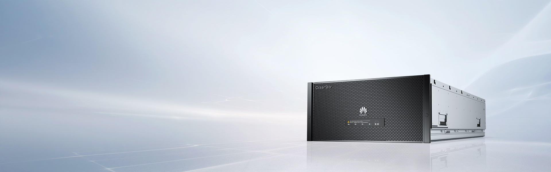 OceanStor Pacific 9550 分布式存储 – 华为OceanStor 数据存储