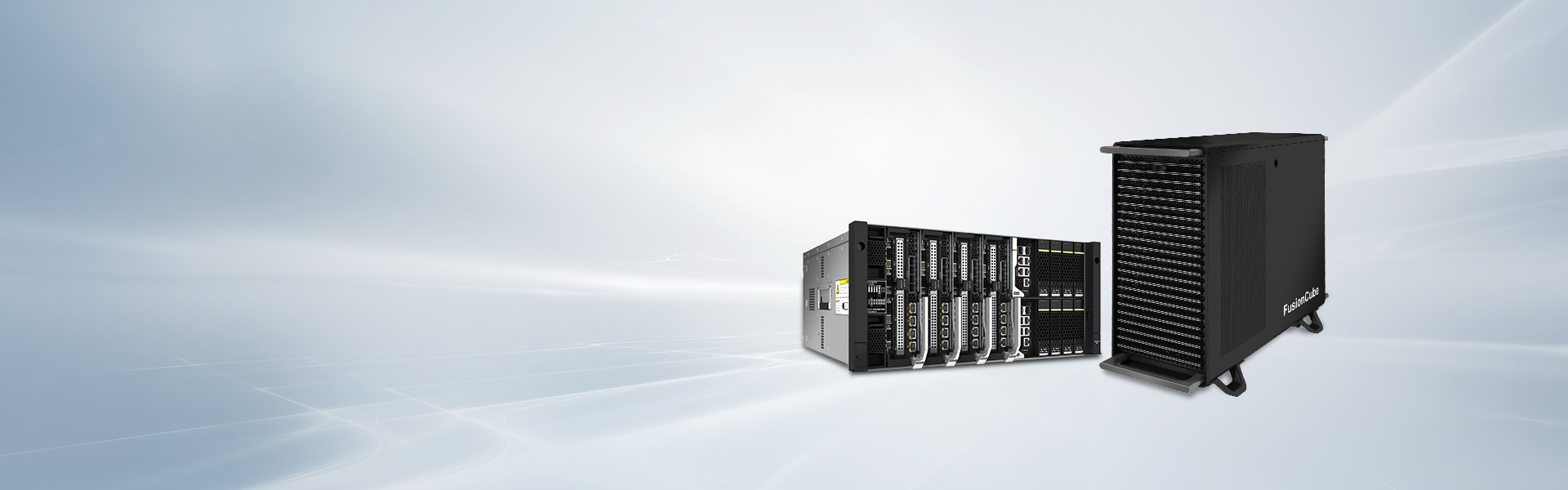 FusionCube 500-超融合一体机-超融合服务器-华为企业业务