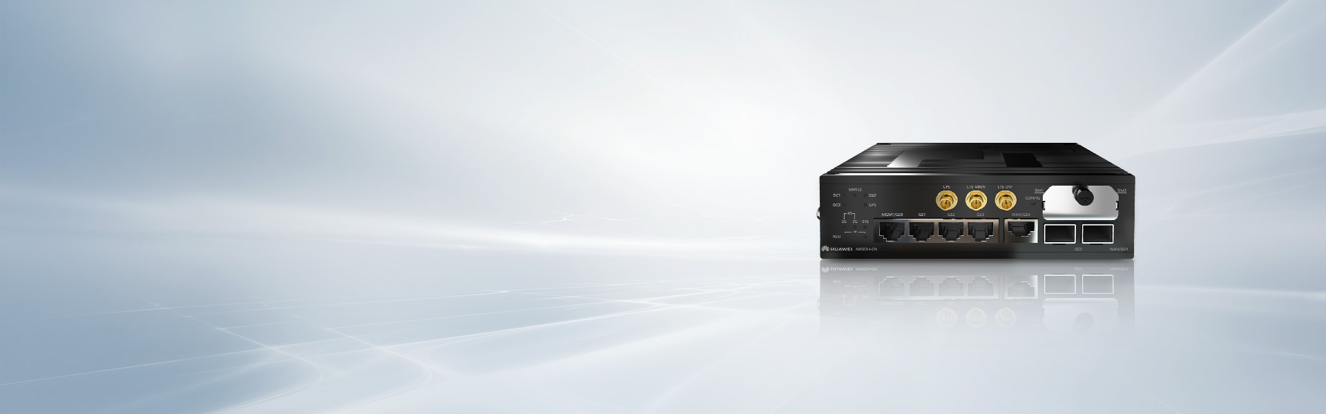 AR502H边缘计算物联网关-AR502H-CN_AR502H-5G-华为企业业务