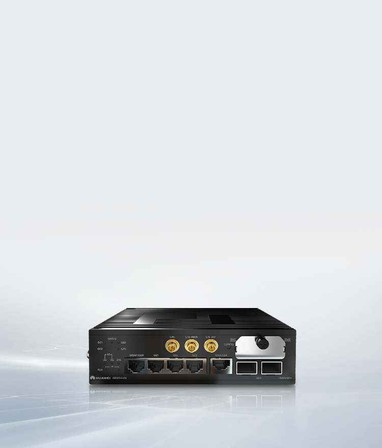 AR502H边缘计算物联网关-AR502H-CN_AR502H-5G-华为企业业务