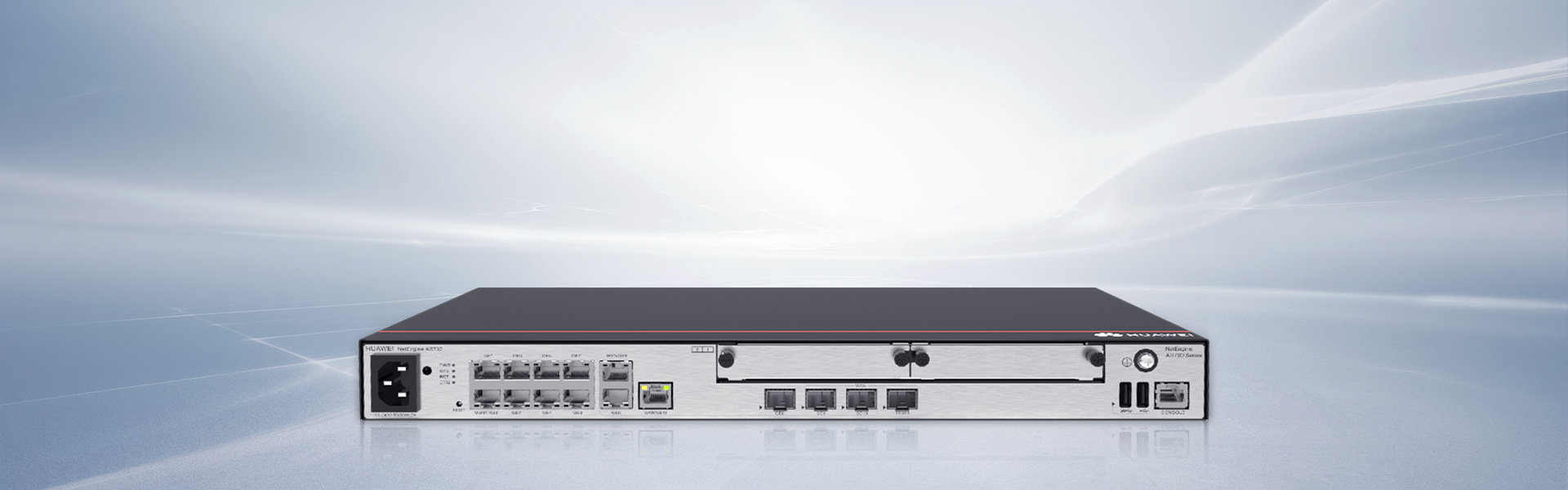NetEngine AR700企业路由器-AR720-AR730-华为企业业务