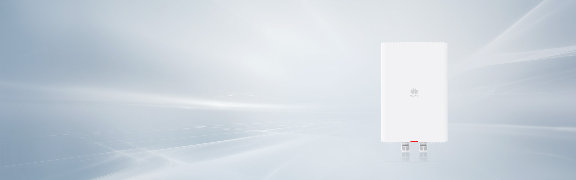 RU-5G-101企业路由器5G拉远单元-5G路由器-华为企业业务