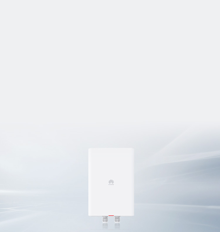 RU-5G-101企业路由器5G拉远单元-5G路由器-华为企业业务