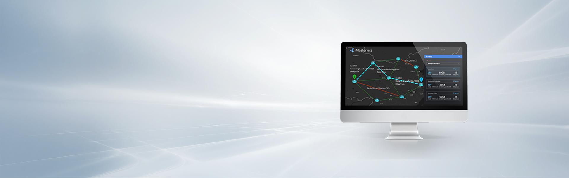 iMaster NCE-IP - Huawei Enterprise