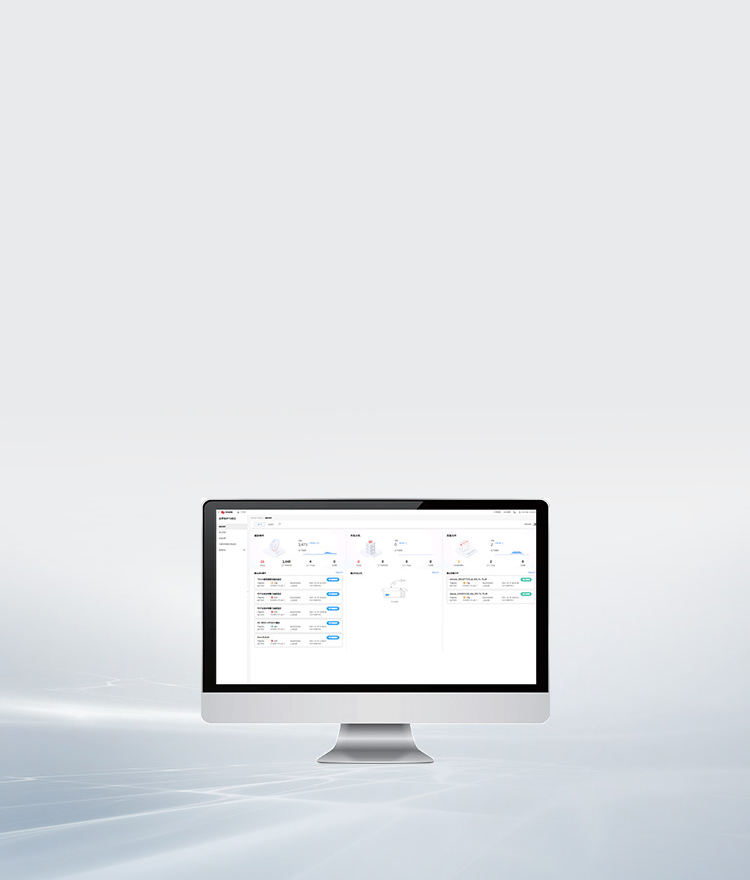 Huawei HiSec Insight — Huawei Enterprise