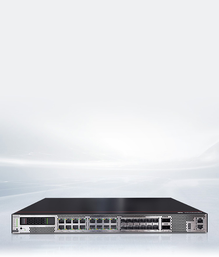 HiSecEngine USG6600E Series | Huawei Enterprise