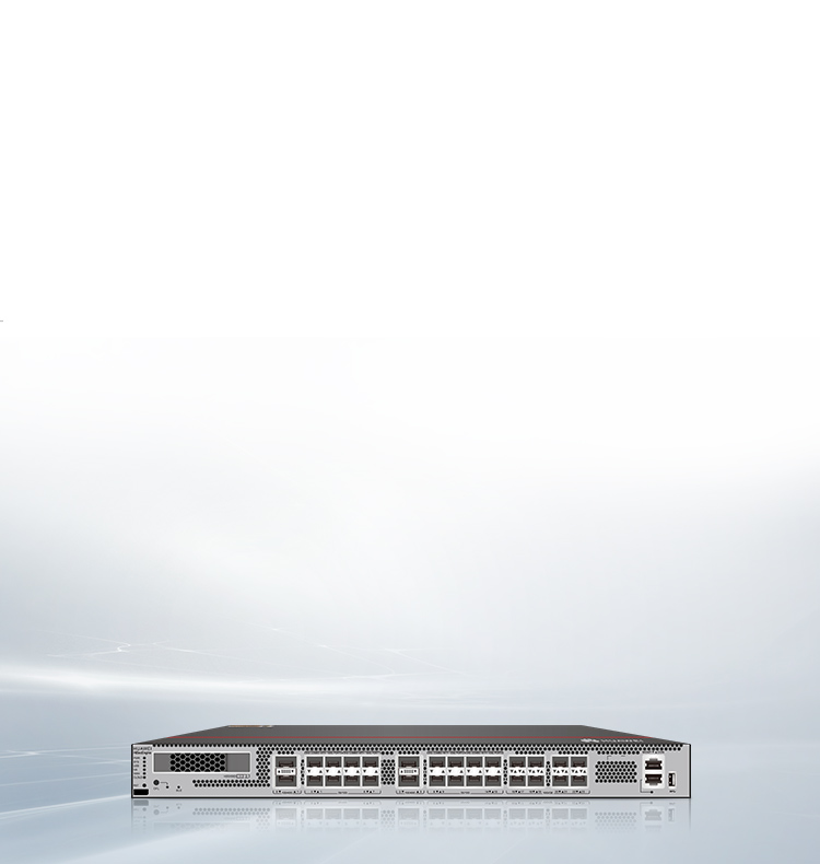 Firewalls con IA HiSecEngine USG6700F | Huawei Enterprise