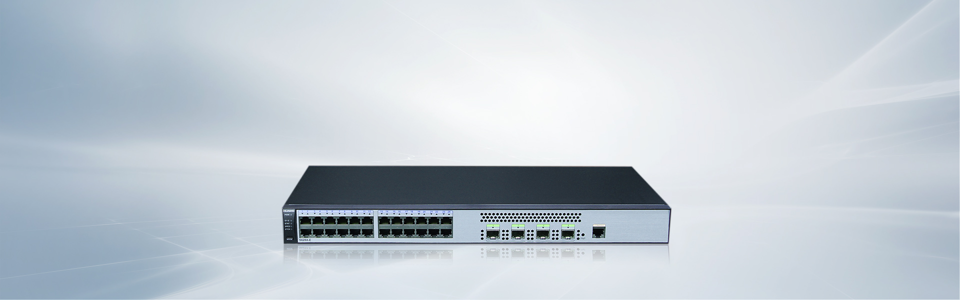 S600-E系列交换机-三层交换机接口-华为企业业务