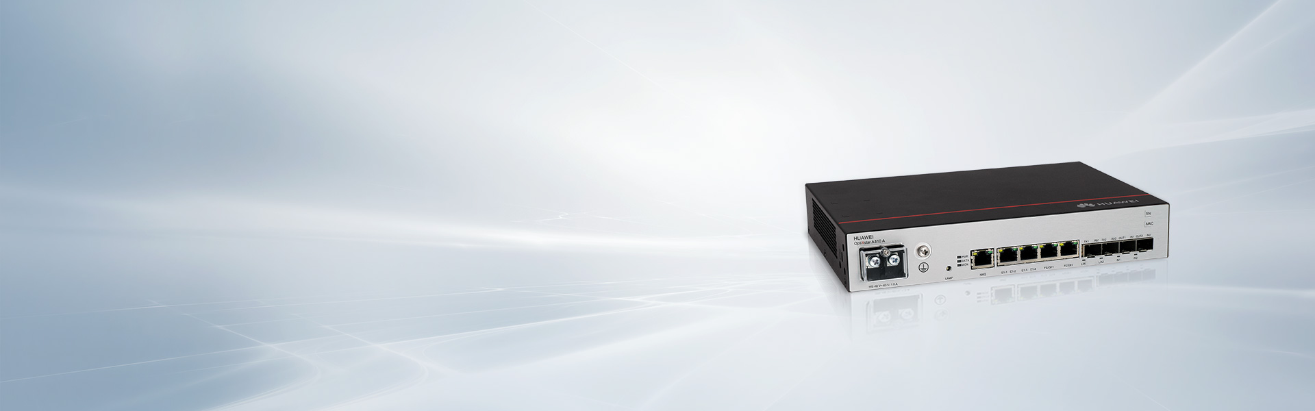 华为A800-盒式OTN CPE-华为企业业务