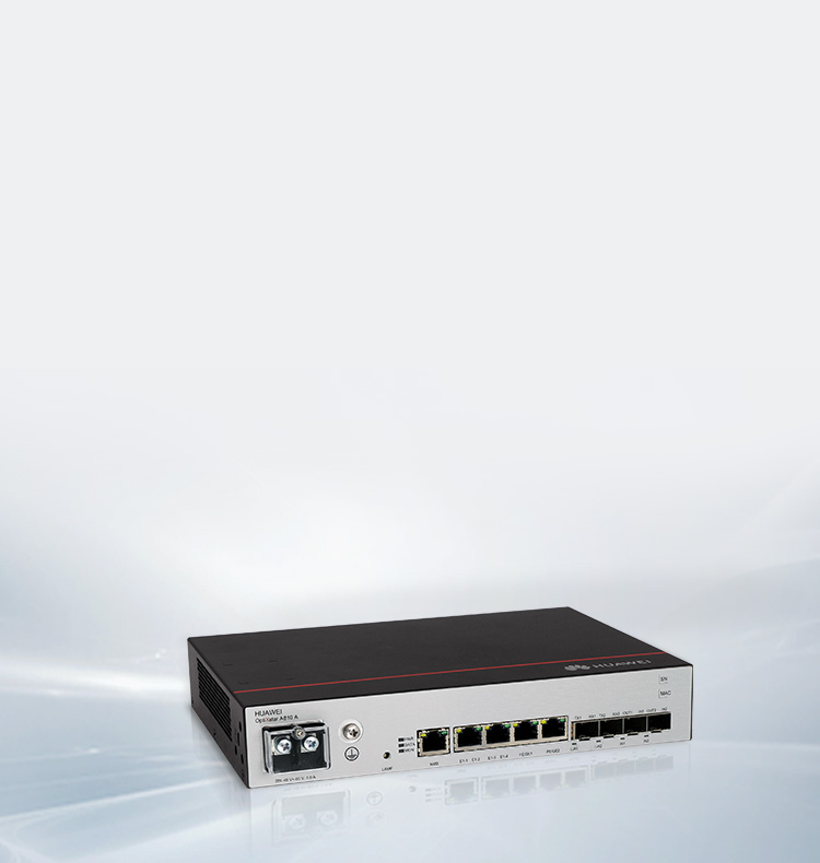 华为A800-盒式OTN CPE-华为企业业务