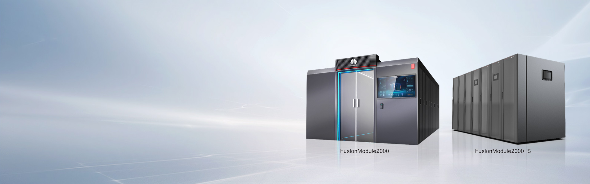 Huawei Facility Solutions implement a Data Center for Matrix Nap Info