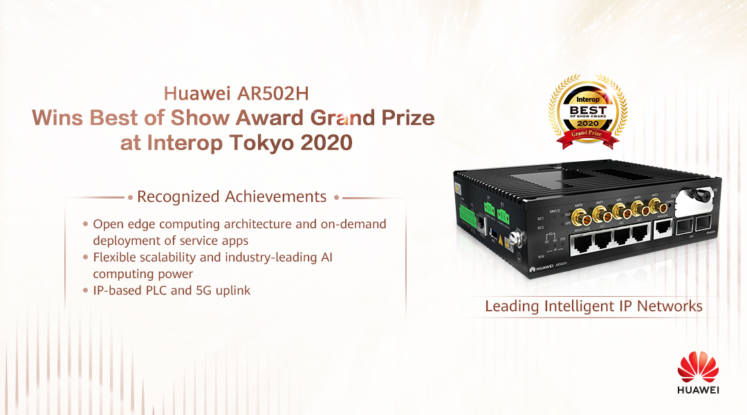 AR502H IoT Gateway Wins Grand Prize | Huawei Enterprise