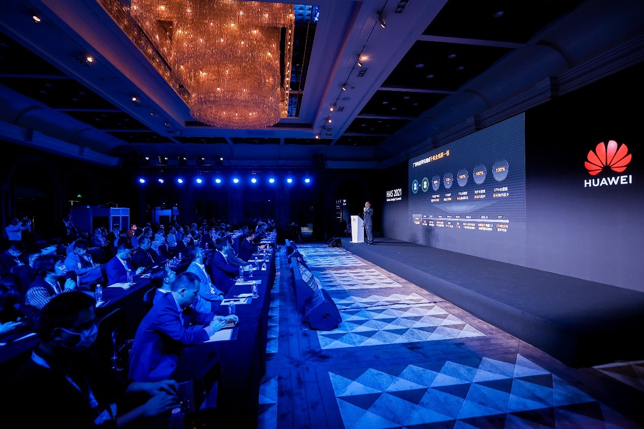 Huawei Joins Forces with Partners to Accelerate Gigabit Optical Network ...