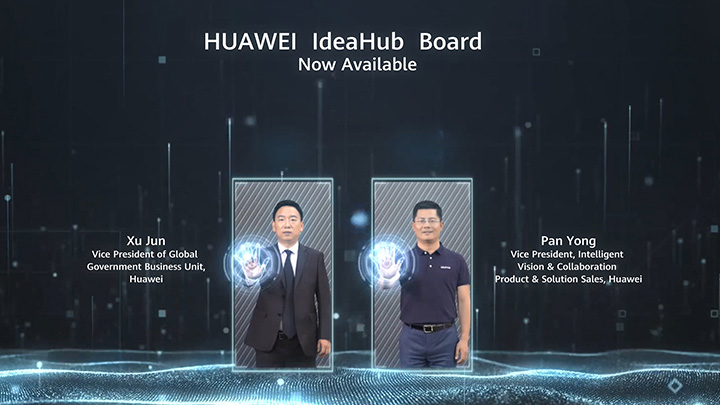 Smart Classroom Solution Launch | Huawei Enterprise