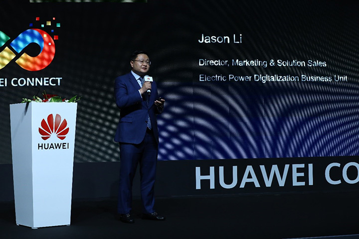 Huawei: Unleash Digital and Create New Value for Electric Power ...