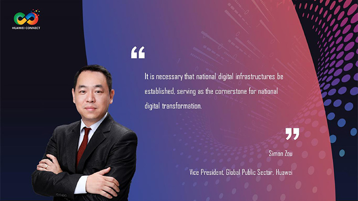 One Cloud, One Network + Public Services, Promoting National Digital Infrastructure Construction ...