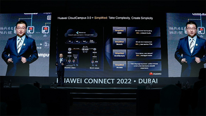 Huawei Upgrades CloudCampus 3.0 Simplified Product Portfolios | Huawei ...
