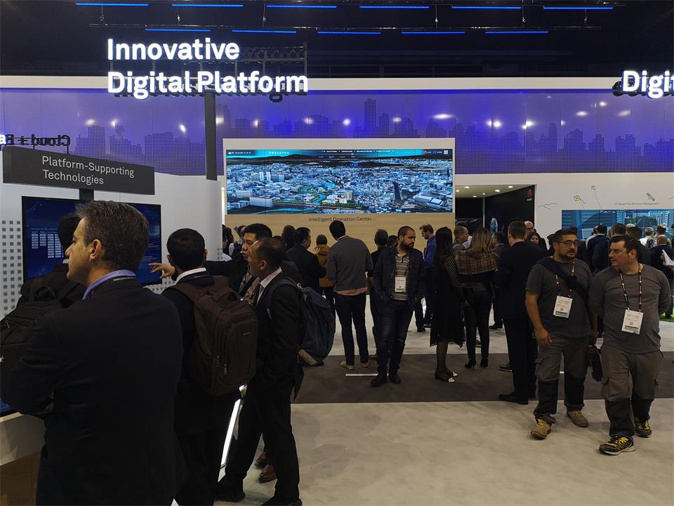 Digital Platform for Smart Cities | Huawei Enterprise