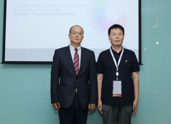 Huawei's AI + Digital Platform | Huawei Enterprise