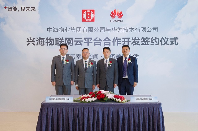 Huawei and COPL Build a New Benchmark for Intelligent Campuses - Huawei ...