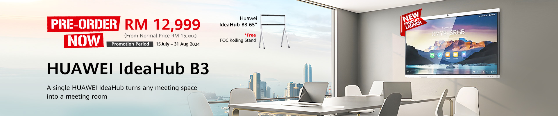 Huawei IdeaHub - Makes Ideas Possible | Huawei Enterprise