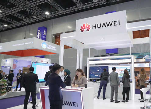 Huawei Enterprise: New Value Together