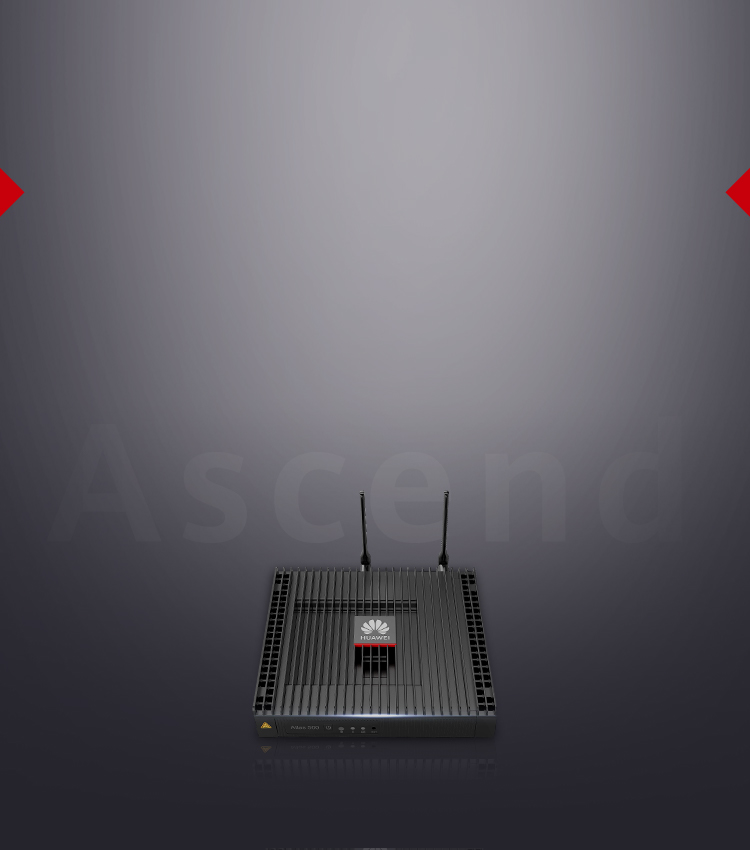 Atlas 500 AI エッジステーション | Huawei Enterprise