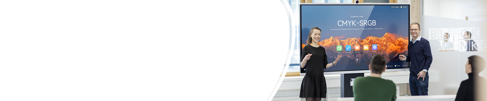 瑞士Competec集团：设备升级面向未来，让我们开一个高效的会-华为