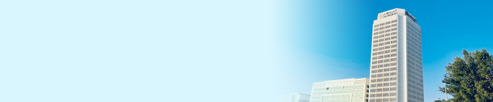 Al Masraf Digital Transformation with Huawei - Huawei Enterprise