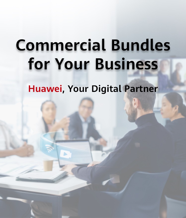 Commercial Products | Huawei