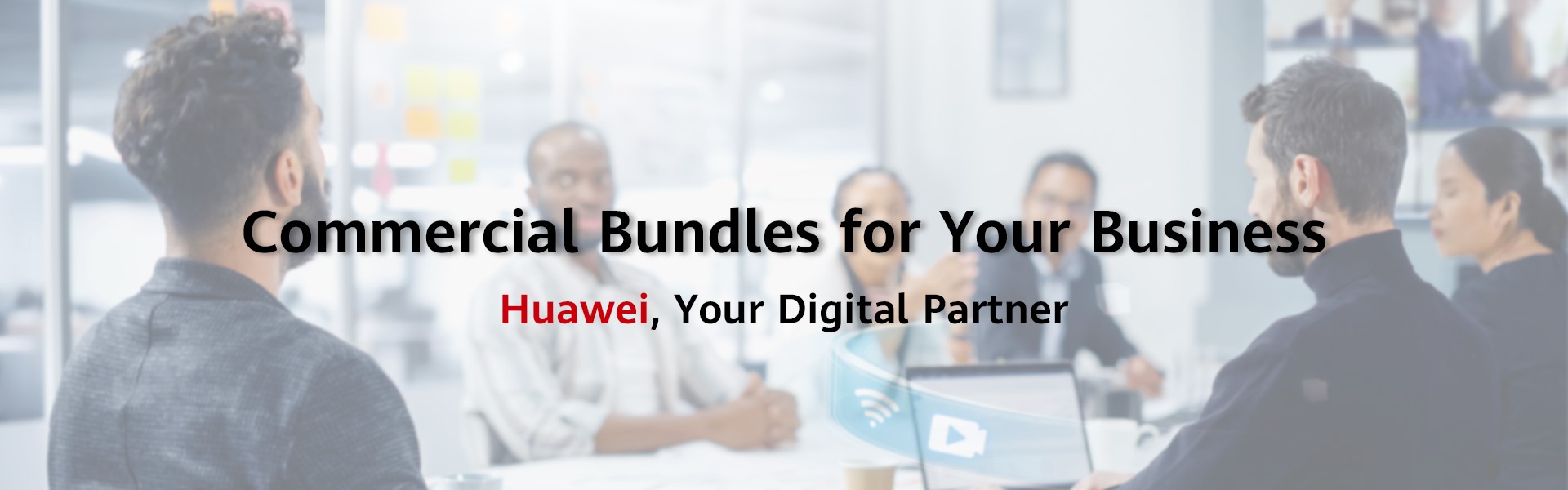 Commercial Products | Huawei