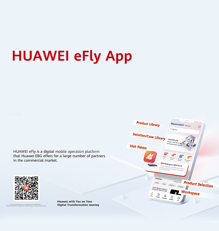 Commercial Products | Huawei