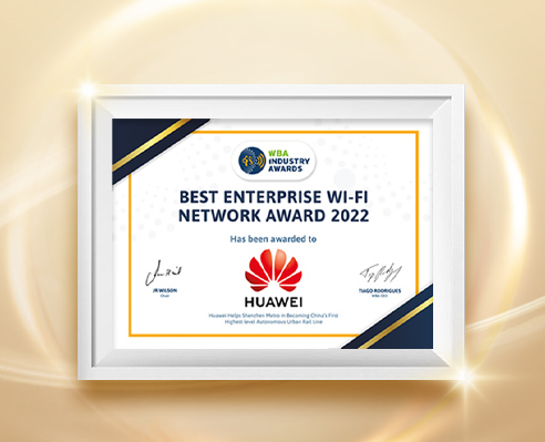 Huawei Datacom Named a Leader in the 2022 Gartner® Magic Quadrant™