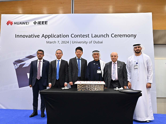 Huawei Enterprise: Accelerate Industrial Intelligence