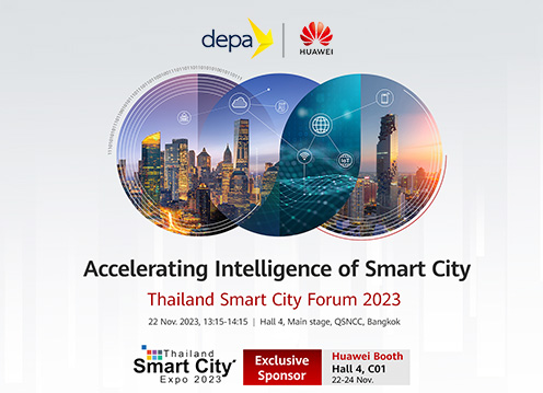 Huawei Enterprise | Accelerate Industrial Intelligence