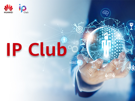 Huawei Enterprise | Accelerate Industrial Intelligence