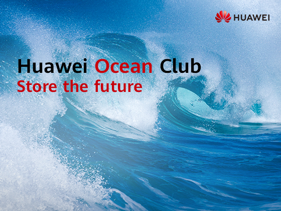 Huawei Enterprise | Accelerate Industrial Intelligence