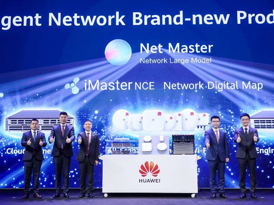 Huawei Enterprise | Accelerate Industrial Intelligence