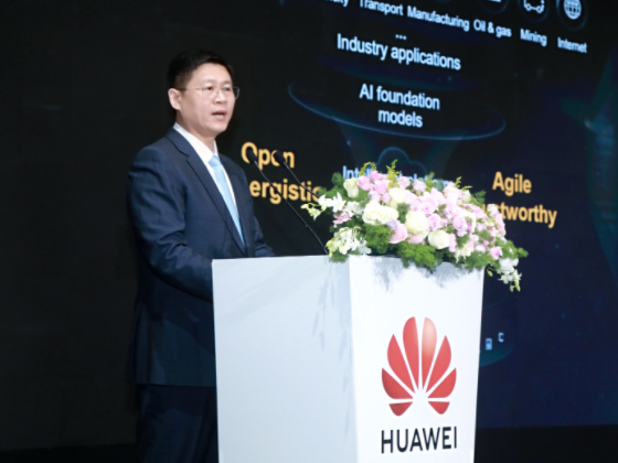 Huawei Enterprise: Accelerate Industrial Intelligence