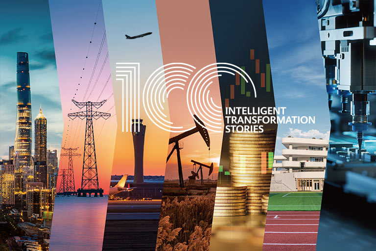 Huawei Enterprise | Accelerate Industrial Intelligence