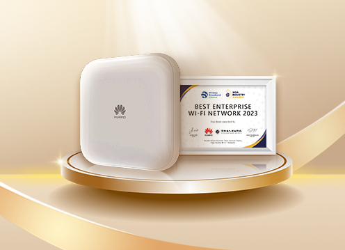 Huawei Enterprise: Accelerate Industrial Intelligence