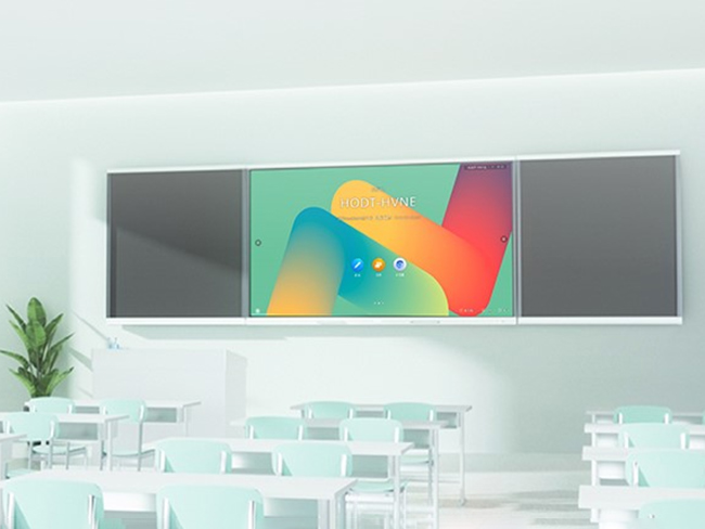 Education - Huawei Enterprise