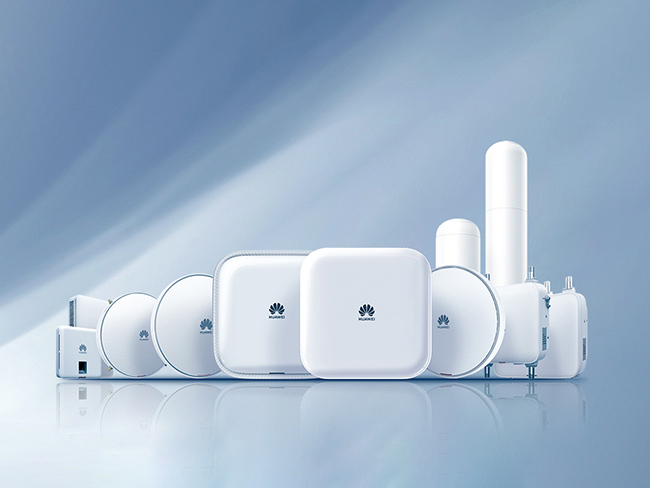 Education - Huawei Enterprise