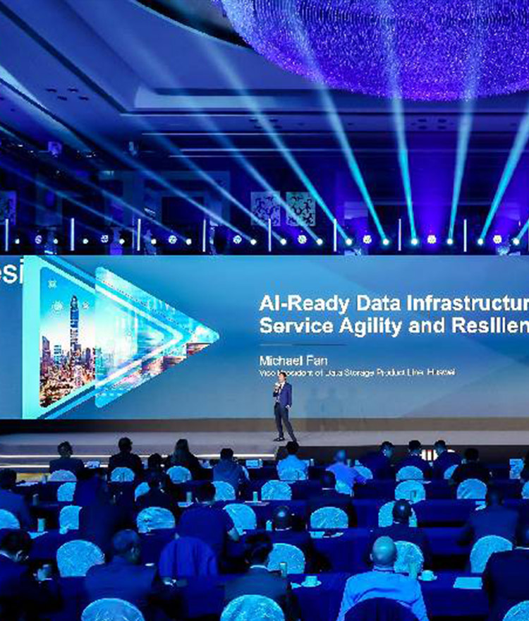 Resilient Infrastructure | Financial Data Center and Campus | Huawei ...