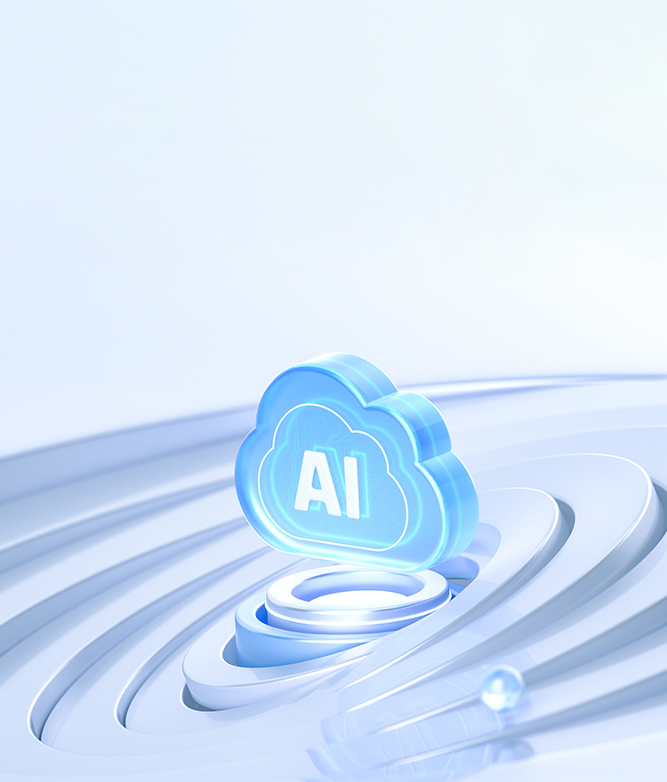 人工智能计算中心-算力中心-AI算力 - 华为