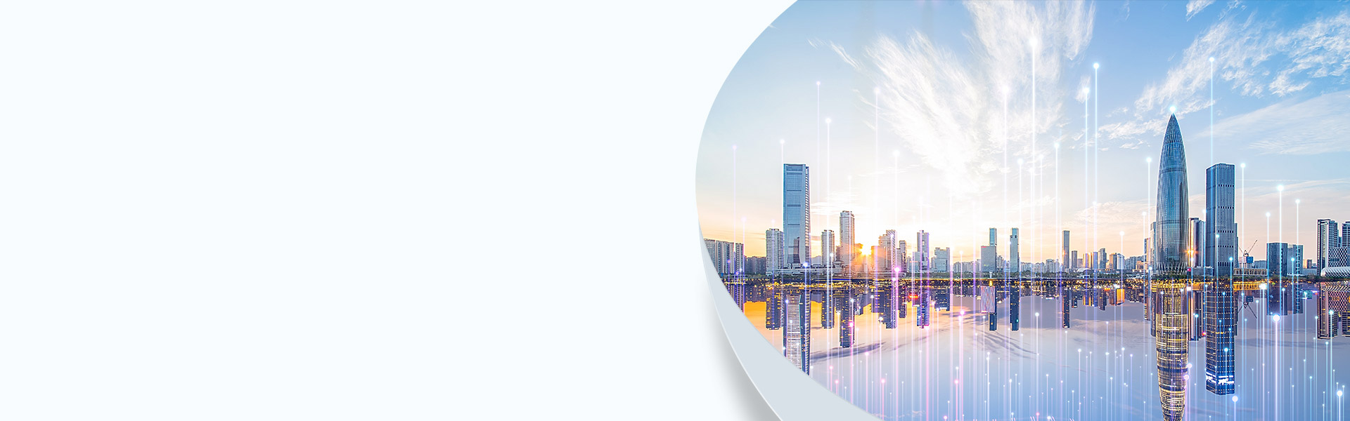 State and City Government MAN Solution | Huawei Enterprise