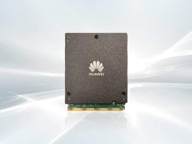 Intelligent Power Distribution Room Solution | Huawei Enterprise